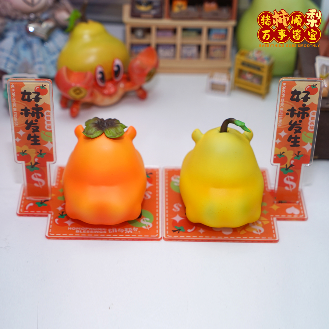 Original Persimmon Pig and Pear Pig (Licensed) - Figsay